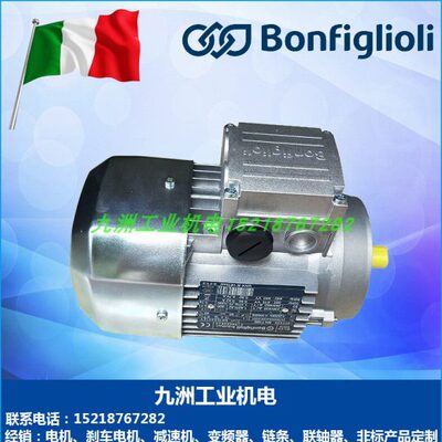 现货供应意大利邦飞利电机 BN80C4 1.1KWBN90S4 1.1KWB3B5B14