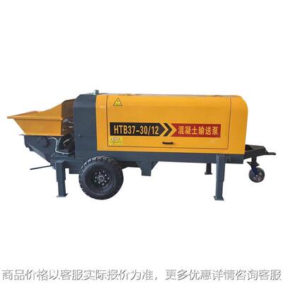混凝土输送泵二次构造柱泵砂浆浇筑泵上料机地泵concrete pump