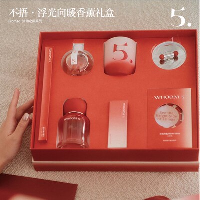 【38焕新周】WHOOM 5.香薰蜡烛无火香薰礼盒室内淡香持久留香女生