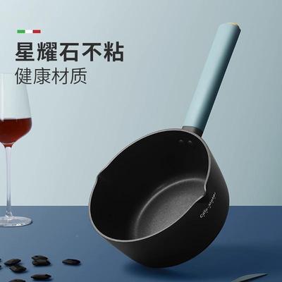 卡特马克钛陶瓷奶小锅不无品牌/粘锅宝宝辅食锅汤锅人一婴儿专食