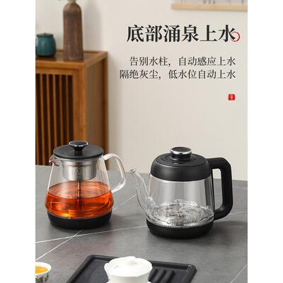 大理石双孔茶岩板水壶嵌入式全自动上水茶70802炉茶桌茶炉电台套