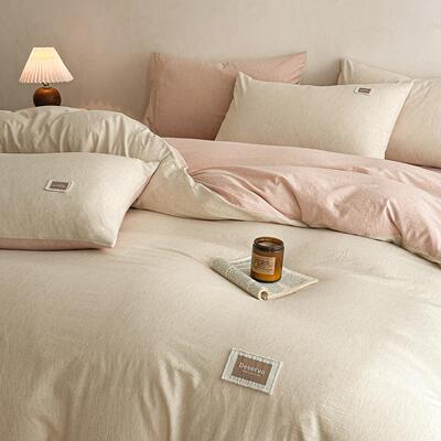 天然透气棉麻床上品四高件套端纯色被套床单级感主KH12918\卧室用