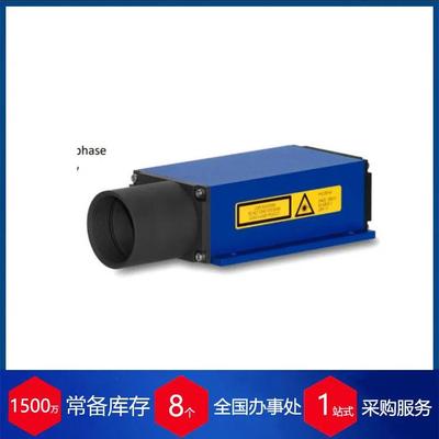 供应德国astech激光测距仪LDM42A