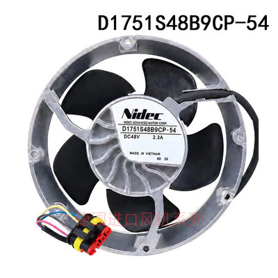 D1751S48B9CP-54/83/33 NIDEC 48V 17251 ABB变频器专用散热风扇