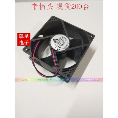 EFB0924HHE 全新原装正品现货 台达散热风扇 24V 0.30A变频器风扇