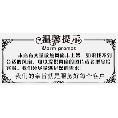 NIDEC TA225DC M34313-55RA1F/2F/3F 24V 0.16A 6025 散热风扇6cm
