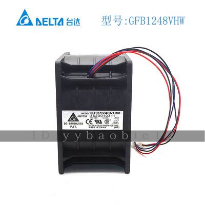 GFB1248VHW-ROO原装台达PFB1248EHE-ROO变频器报警风扇48V 0.93A