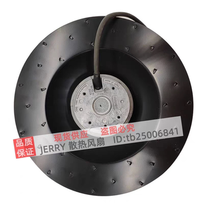 2RREU45 280*40R E04-A5 E135223 原装正品德国进口 德国离心风机