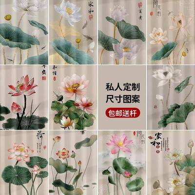 YQH-0031空房调防风帘免打孔门厨房卧室卫生帘间布帘间断分离神器