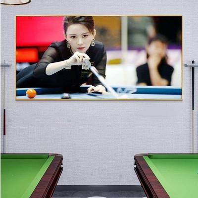 MFQ台球厅装饰画斯诺克文化桌球室俊晓婷潘王钟晖瑶台球室墙壁丁