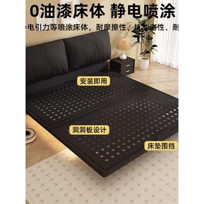 悬浮床铁双人床现代简约排家用碳小户型无艺床头床TDF-08架骨架素