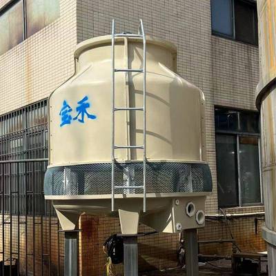 RoundCoolingTowersforWaterCirculation&Refrigeration