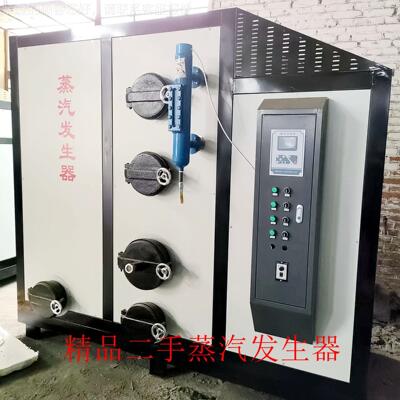 蒸汽发吨生器二颗粒工BT-GL200锅炉燃气0.6一2吨全自业动蒸汽发生