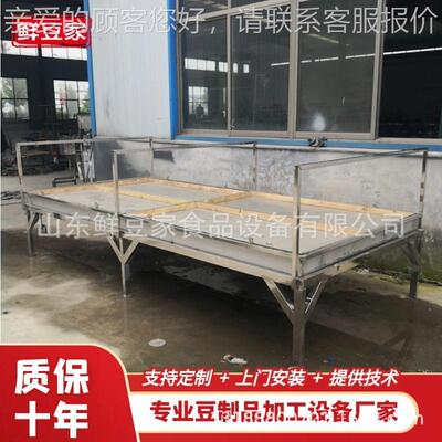 自动型腐竹机腐 大小商用竹机 IQP全半自动腐竹机 腐竹机厂家