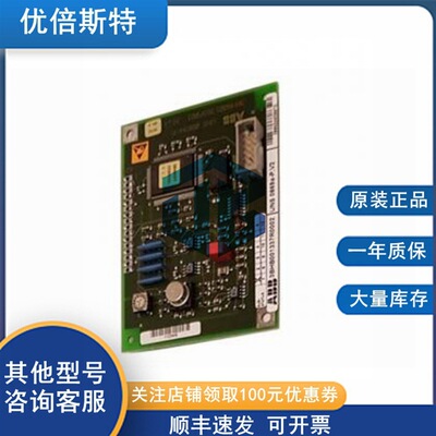 3BHE022291R0101 ABB 电路板 控制器