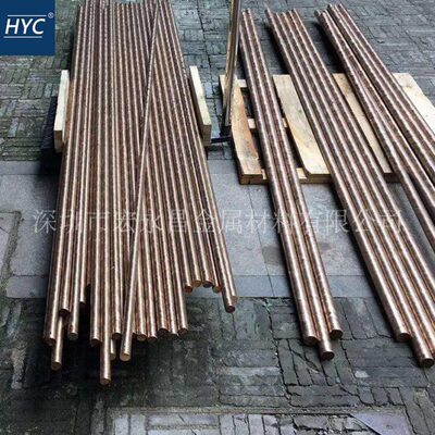 国标QSi3.5-3-1.5硅青铜棒 圆棒 硅青铜线 盘条 耐热硅青铜板