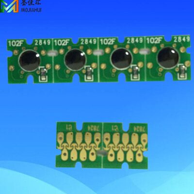 DX100墨盒芯片 D700墨盒芯片 干式打印机墨水盒芯片 维护芯片芯片