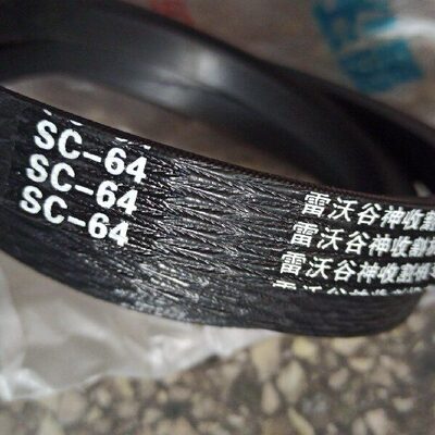 潍柴雷沃RG50收割机配件超越版方粮皮带sc64