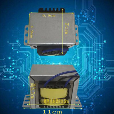 220伏转50W30W10W5W单双9V 12V/15V/24V电源变压器EI66/57/48/41