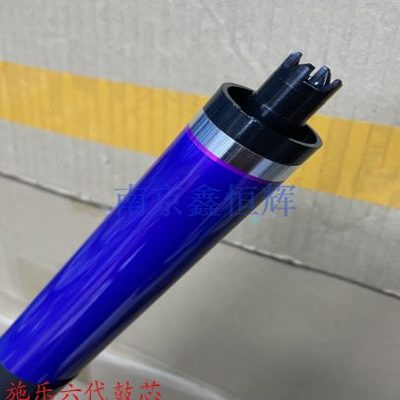 施乐 六代机 VI C2271 鼓芯 C3370 C3371 5571 C4471感光鼓 刮板