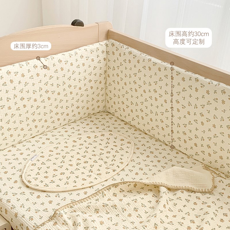 婴儿床围栏宝宝床靠软包防撞新生儿童拼接床护栏加厚防摔床围挡布