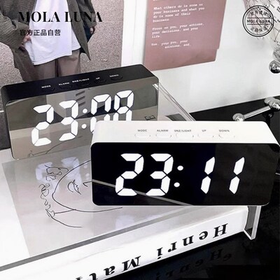 MOLA.Tranquil.闹钟镜面电子时钟简约钟表桌面摆件摆放  宁可