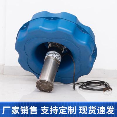 喷机泉曝气机 喷水式鱼塘养殖增氧河治道理景观如克喷泉式 水体曝
