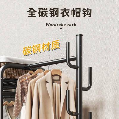 挂衣架UZT落收卧家用可移动双杆室简易置物衣帽架纳架地立式晾衣