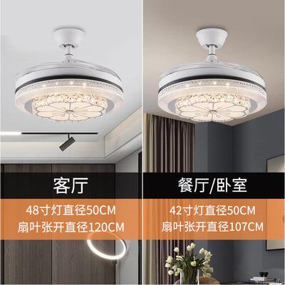 新家款轻奢水8545吊扇灯晶现代简约用饭厅灯客厅卧室电风扇吊北欧