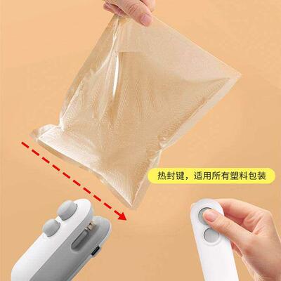 真空封口机小型LLLL家用手你压式封口器迷便携零器食热密机封神塑