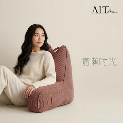 靠垫护颈ALT-26-K护腰床大靠枕枕支撑腰托头沙发抱上靠背垫软床包