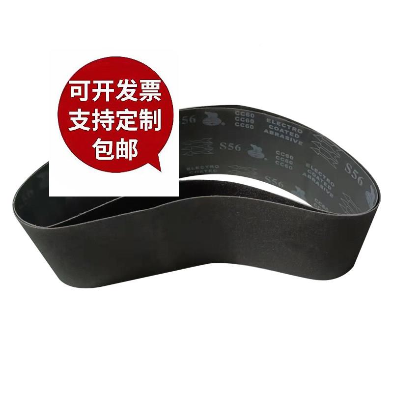 砂带1木520工砂光机不锈钢光沙带机拉丝金属打磨抛带定制直销