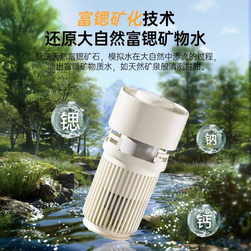 能J水MEY集觅恒温智热水壶烧水壶家用电热瞬瓶保温一体热式饮G3水
