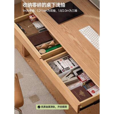 实木书约现代橡木79117脑桌卧室家用办公桌学生学习桌简桌樱桃木