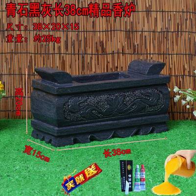 JLA石香炉天大理石头汉白青石雕香炉墓地祭祀花瓶石狮玉子室然外