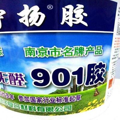 南京宁扬901胶水建筑粘接水泥粘瓷砖内外墙无甲醛界面剂家庭装修