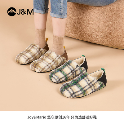 J＆M/快乐玛丽冬季时尚毛毛鞋