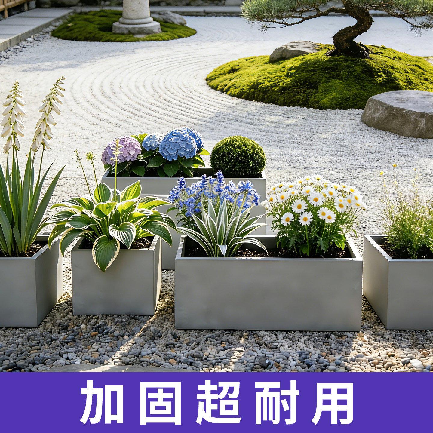 庭北院专用镁泥花盆加厚镁泥水泥花箱欧长户外耐用花槽花方盆工现