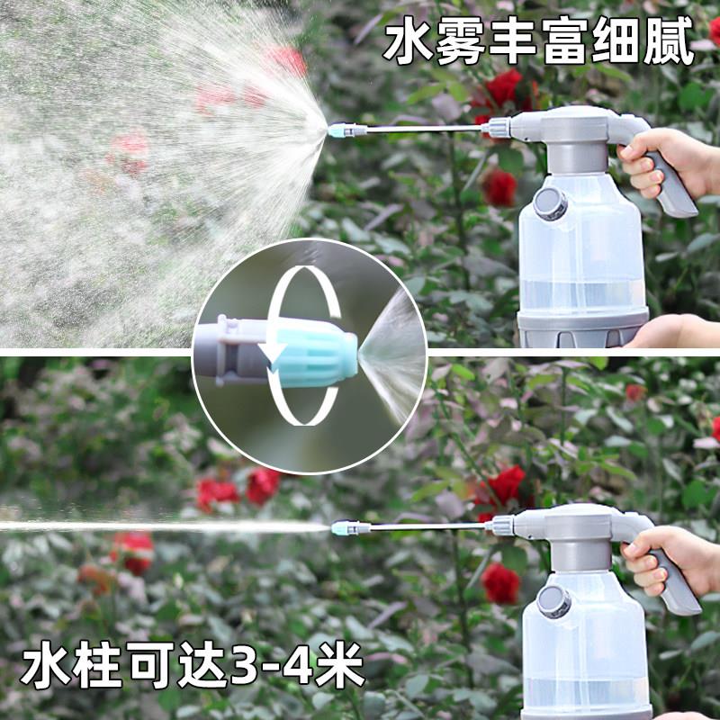家用电毒喷药充电动喷壶浇花消喷水壶清洁专用浇水壶式灰色电动小