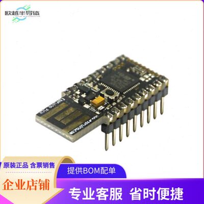 ESP001【ESPRUINO PICO STM32F401 EVAL BRD】开发板 套件 编程器