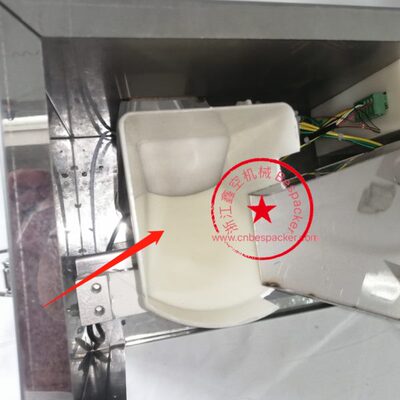 塑料称斗+15924T50-014