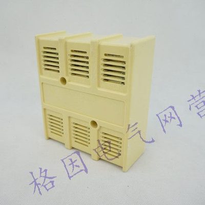 CJ20-400A 交流接触器 灭弧罩 树脂 顶盖 罩子 400型 CJ20配件