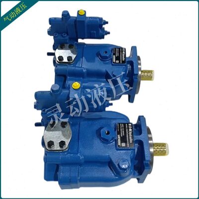 EATON伊顿油泵威格士PVH074/PVH081/PVH098/PVH131/PVH141 柱塞泵