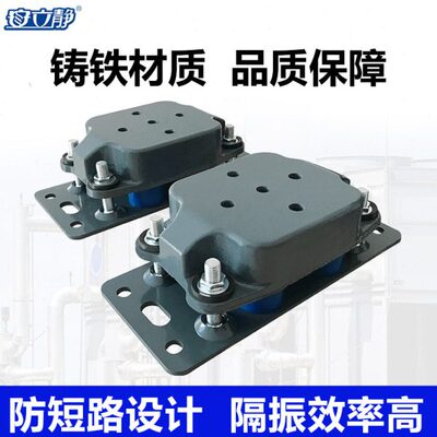 ALJ-14弹簧减震器冷却塔发电机空调机组大型变压器设备防振减振器