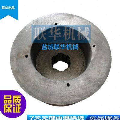 C5112E C5116E瓦房店齐齐哈尔立车20013 I轴皮带轮 外径247 L170