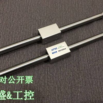 气缸RMS20/25/32X1625X1650X1675X1700X1725LB无杆气缸