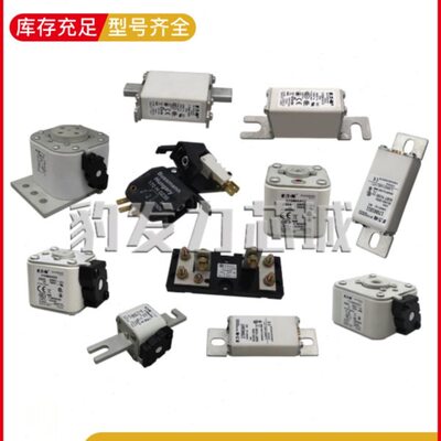 170M2716 2717 2718 2719 2720 2721 2758 2759 2760 2761熔断器