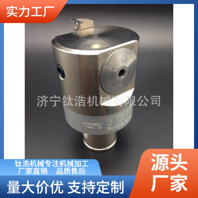 直销CBH68【68-100】LBK6单刃精镗头CBH68LBK6单刃精镗头量大优惠