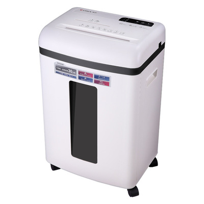 齐心S52208办公室家用工业级专用大型碎纸机商用大功率自动粉碎机