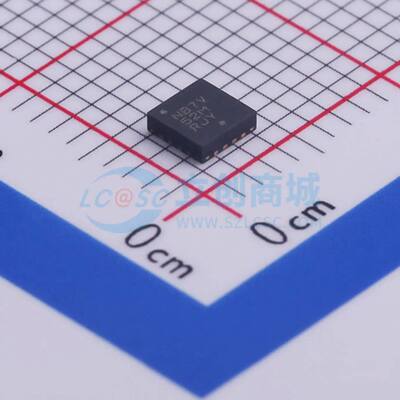 原装触发器 NB7V52MMNG VFQFN-16-EP(3x3) 正品现货
